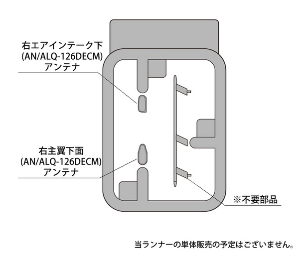 FineMolds US Navy Jet Fighter F-4J USS Midway 1978 72743-1/72-Check-six ...