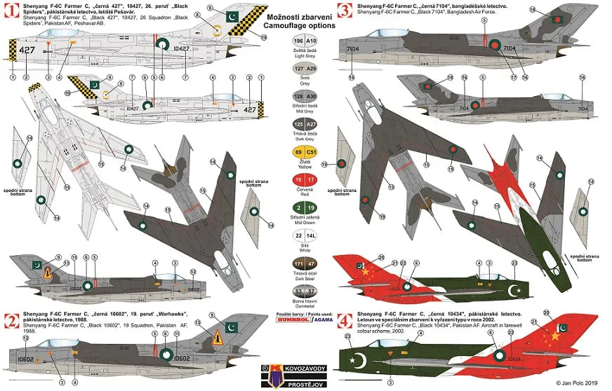 KP Models Shenyang F-6C Farmer-C Late KPM0160 - 1/72 -Check-Six Models ...